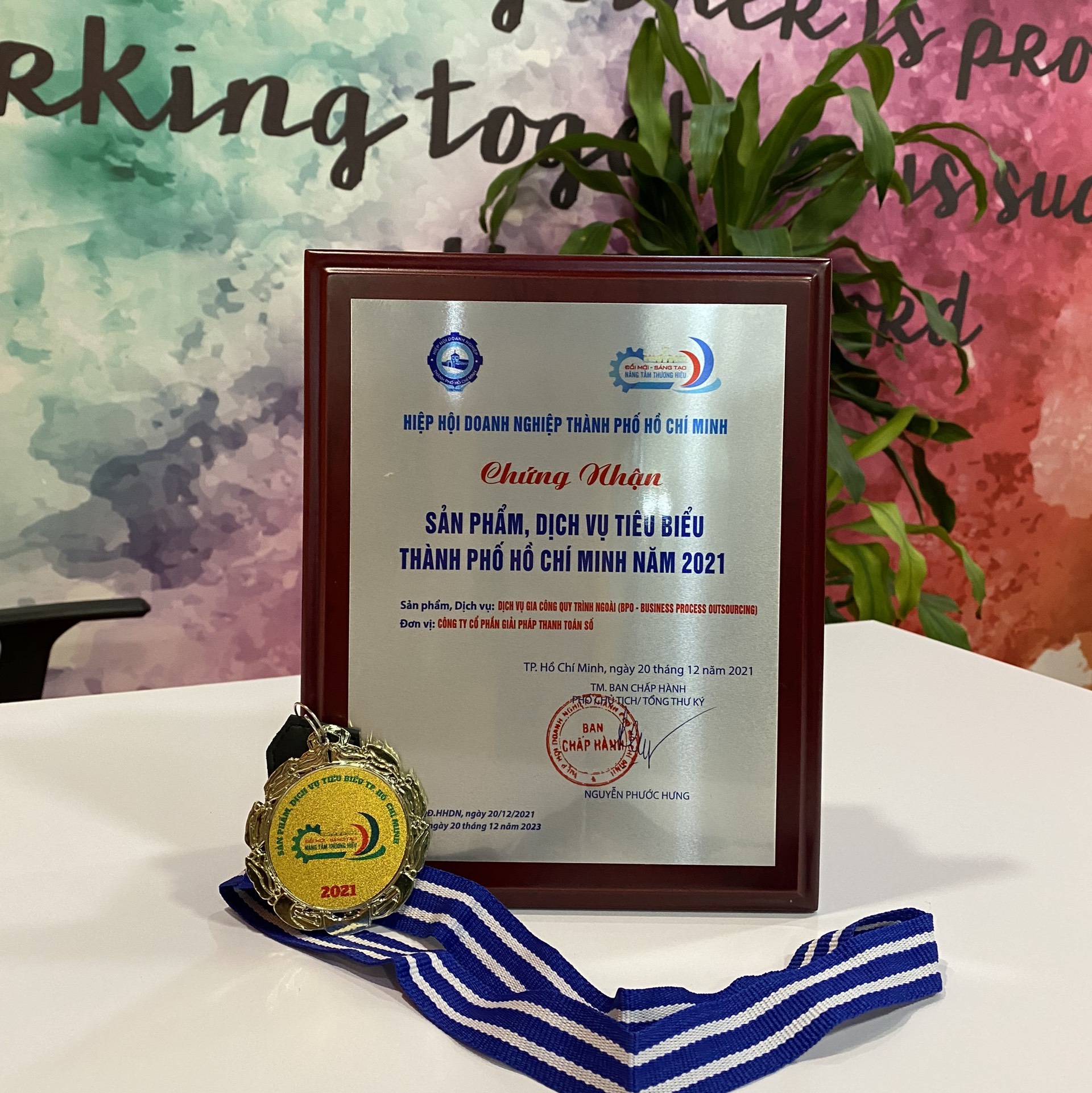 Congratulations DigiPay JSC. Won the title of Typical Products ...